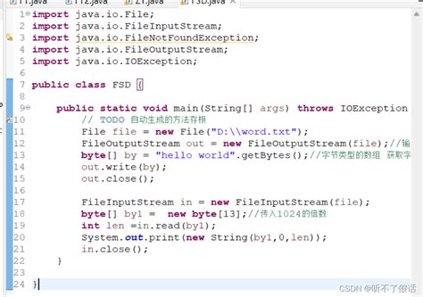 第十五章总结 Csdn博客
