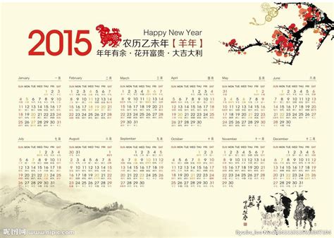 闰年闰月怎么算 你学会了吗 伊秀经验