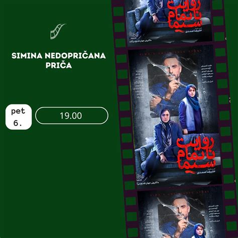 Iranski Film1 Barinfo