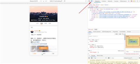 使用python爬取微博高清美女大图 jumpfrom weibocom csdn博客