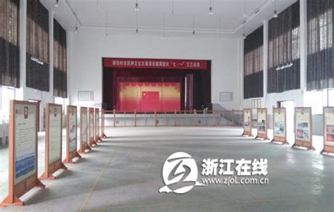 农村礼堂设计效果图 农村文化礼堂图 现代农村大礼堂效果图 第4页 大山谷图库