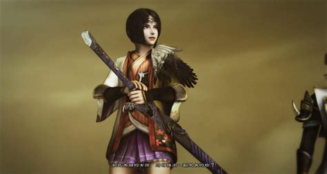 讨鬼传极 讨鬼传极下载 讨鬼传极中文版 讨鬼传极Steam版 讨鬼传极DLC 讨鬼传极MOD 讨鬼传极修改器 讨鬼传极攻略 讨鬼传极视频 乐游网