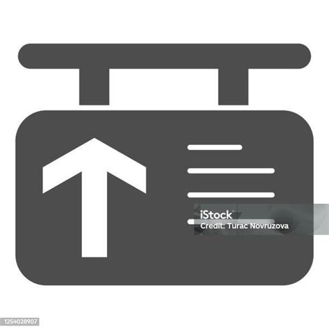 앞으로 화살표 기호 솔리드 아이콘 교통 개념 흰색 배경에 전진 방향을 가진 도로 기호 모바일 개념 및 웹 디자인을위한 글리프 스타일의 직선 아이콘이동 벡터 그래픽 개념에