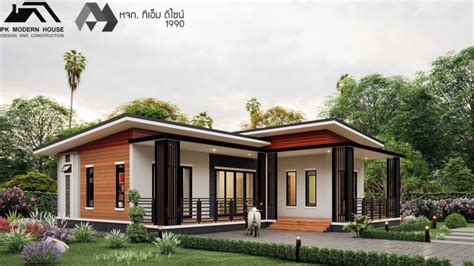แบบบ้านแนวโมเดิร์นตัวแอล 3 ห้องนอน 2 ห้องน้ำ พื้นที่ใช้สอยตัวบ้าน 136 ตารางเมตร ไอเดียสร้างบ้าน