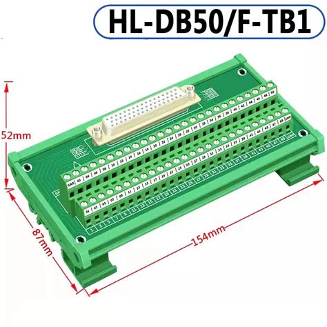 터미널 블록 릴레이 터미널 어댑터 보드 무납땜 암수 모듈 서보 커넥터 터미널 포스트 50 핀 홀 Db50 Iot 장치