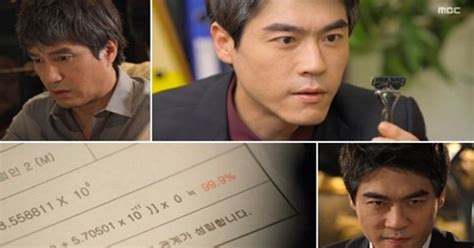 스캔들 시청률 하락 143 결혼의 여신은 한 자릿 수
