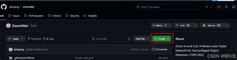 新手必学：如何从github下载项目正确配置环境和运行起来！ github下载后如何运行 csdn博客