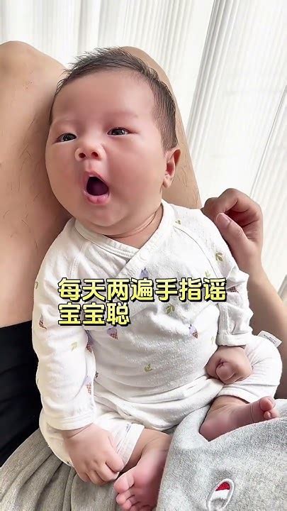 亲子操 找朋友，适合2 12月龄宝宝，促进宝宝肢体和大脑发育，增进亲子交流，快和宝宝互动起来吧！育儿 亲子 早教 亲子互动 Youtube