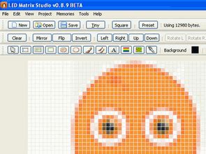 Led Matrix Studio Arduino Microchip Electronics Projects Circuits