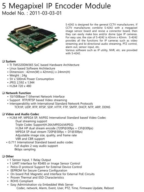 PPT System TI TMS320DM365 SoC Based Hardware Architecture PowerPoint Presentation ID 2891868