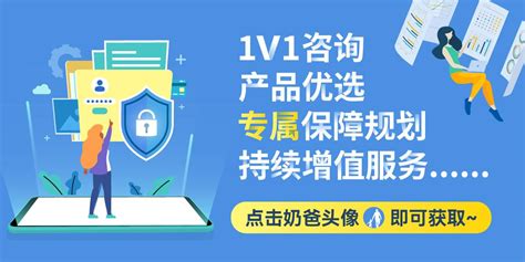 百万医疗险一年交多少钱？贵不贵？有没有社保差别真的很大！ 知乎