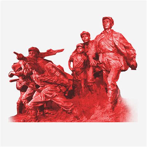 长征高清素材 人物古典 红色 纪念碑 免抠png 设计图片 免费下载