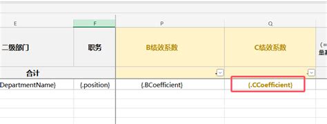 Java 中实现 Excel 导入一些疑难杂症java导入excel Csdn博客