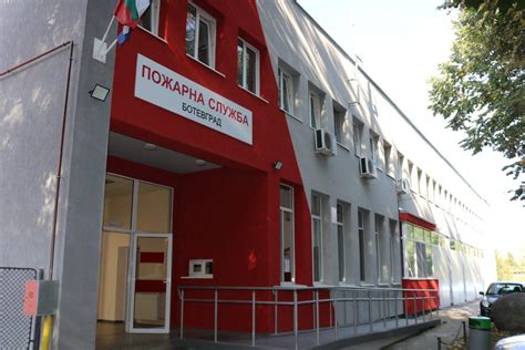 Поздравителен адрес от кмета Иван Гавалюгов по повод професионалния празник на българските