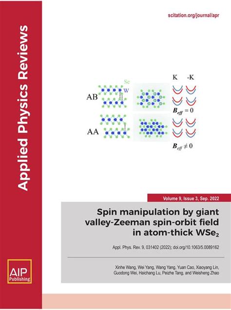 Significant Quantum Yield Enhancement For Near Infrared Fluorescence