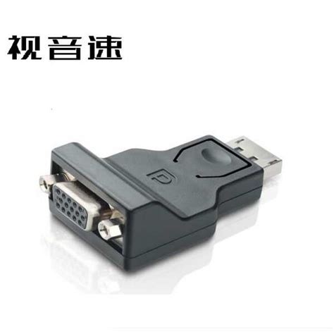 Fast Shipping DP To Vga Converter Displayport To Vga Interface Display Adapter Graphics Card