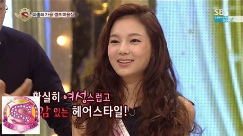 롱 웨이브 팬티스타킹으로 놀라운 대회 스타킹 140913 Youtube