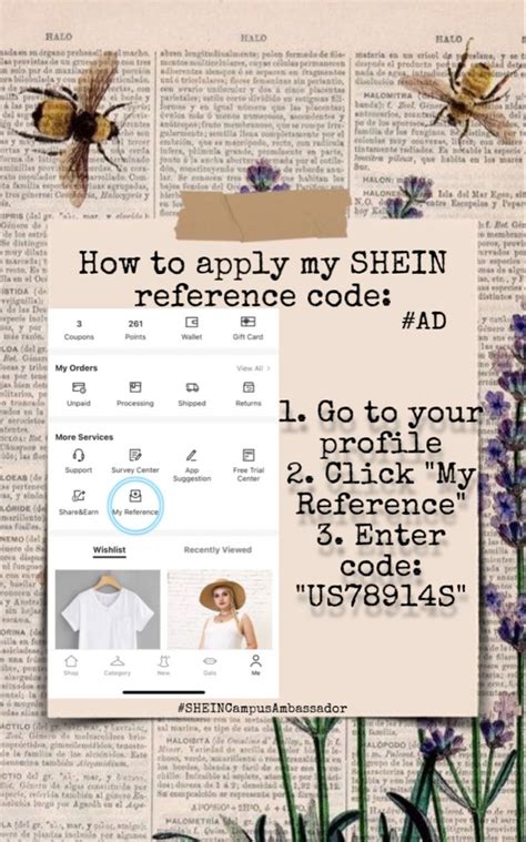 Shein Reference Code