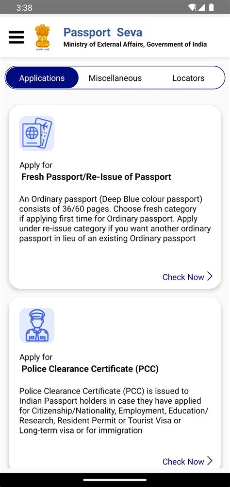 Passport Seva Apk For Android Download Passport Seva Apk For Android Download