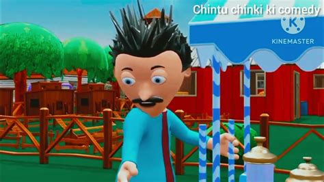 Chintu Chinki Chintu Chinki Ki Comedy Video Trendingvideo Kartoon Youtube