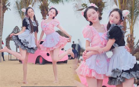 金鱼kinngyo薄荷微光