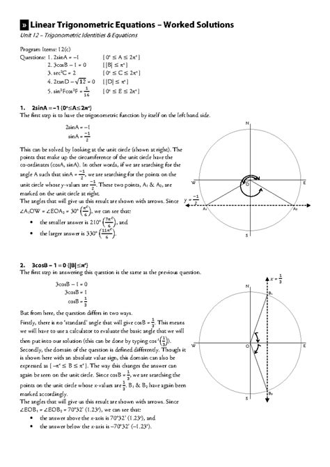Linear Trig Eqns Linear Trigonometric Equations Worked Solutions Unit 12 Trigonometric