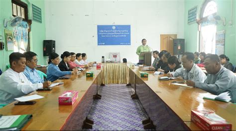 ခရိုင်အဆင့် အမျိုးသမီးများအပေါ် အကြမ်းဖက်မှုပပျောက်ရေး ၁၆ ရက်တာလှုပ်ရှားမှုအထိမ်းအမှတ် Gender