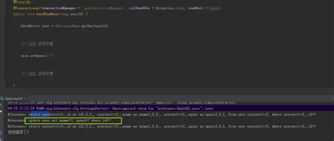 spring data jpa 遇到的一个坑 csdn博客