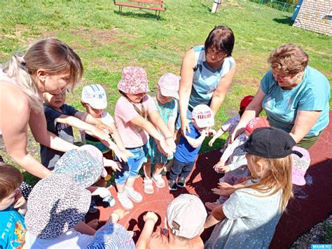 Фотоотчет «День защиты детей 6 фото Публикация 1750672 Воспитателям детских садов школьным