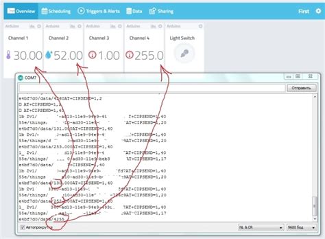Подключаем Arduino Uno при помощи Esp8266 12e к облаку Cayenne