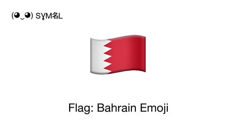 🇧🇭 Flag Bahrain Emoji Meaning Copy And Paste