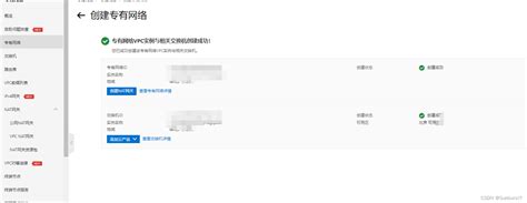 阿里云ecs，阿里云rds搭建并连接，本地可通过程序代码访问rdsecsrds Csdn博客