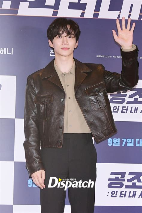[현장포토] 하트에 설렌다 이준호 로맨틱 추남 디스패치 뉴스는 팩트다