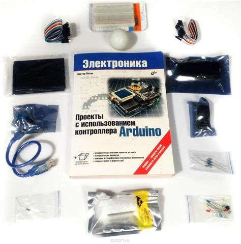 Arduino для начинающих ардуино наборы для начинающих Продажа наборов Arduino для начинающих и