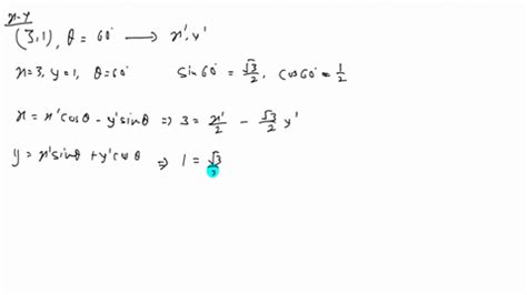 SOLVED The x y coordinate system has been rotated θdegrees from the x y coordinate system