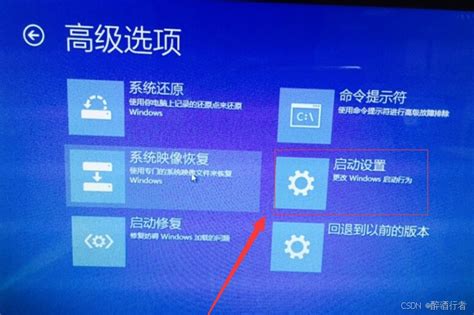 Windows 无法验证此设备所需的驱动程序的数字签名。某软件或硬件最近有所更改，可能安装了签名错误或损毁的文件，或者安装的文件可能是来路不明的恶意软件。 代码 52windows 无法