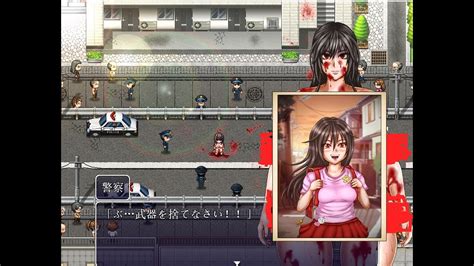 Bad End Demo Youtube