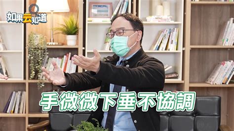 不吃藥降血壓的6方法少鹽限酒減重戒菸得舒飲食運動 Baogon 的部落格 Udn部落格