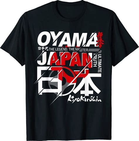 15 Karate Shirt Designs Bundle For Commercial Use Part 2 Karate T