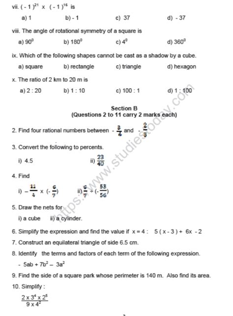 Cbse Class 7 Mathematics Sample Paper Set 2