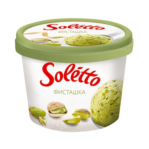 "SOLETTO GOURMET PISTACHIO" Cream pistachio ice cream with roasted ...