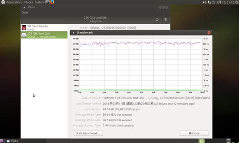 太武山人 Raspberry Pi 3 on SSD