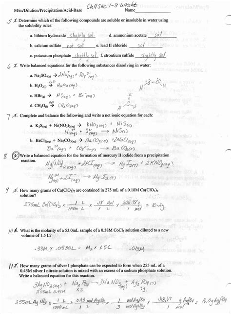 Limiting Reactant Worksheet 1 Printable Word Searches