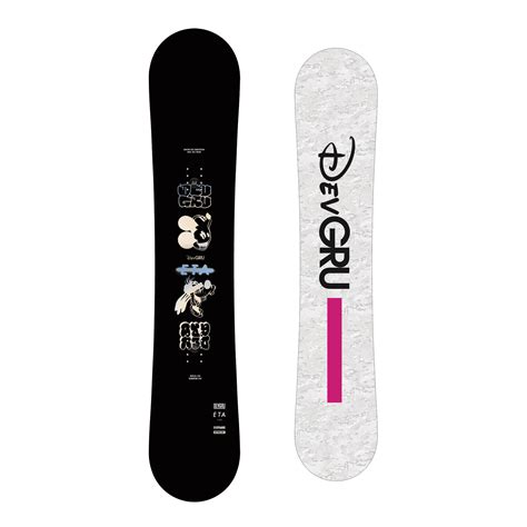 Devgru Urban Street And Park Cruising