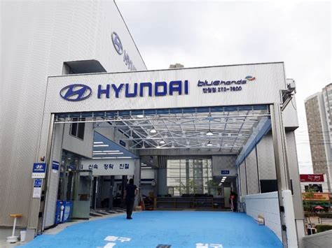 채널간판간판 현대블루핸즈 Sign1