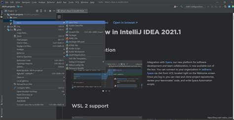 intellij idea 的安装使用教程 idea安装教程 csdn博客
