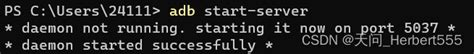 adb工具使用 android debug bridge android debug bridge下载 csdn博客