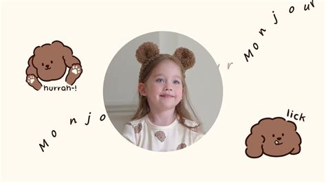 엄마 오늘도 잘 잤어요💗 몽쥬르 파자마 덕분에요🌙 ｜ 키즈 파자마 이너웨어 주니어 잠옷 여아 잠옷 초등학생 잠옷 Youtube