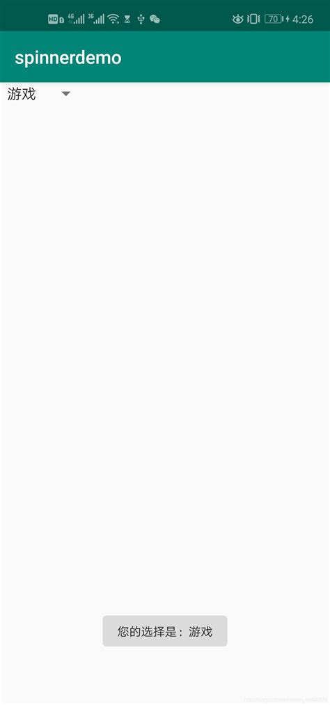 Android学习笔记（十八）高级ui组件 列表类组件下拉列表框spinner小丑键盘侠的博客 Csdn博客android 下拉列表框