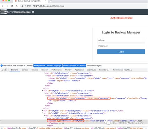 Javaweb 框架 Zk Cve 2022 36537 漏洞分析附 Exp Foresight News